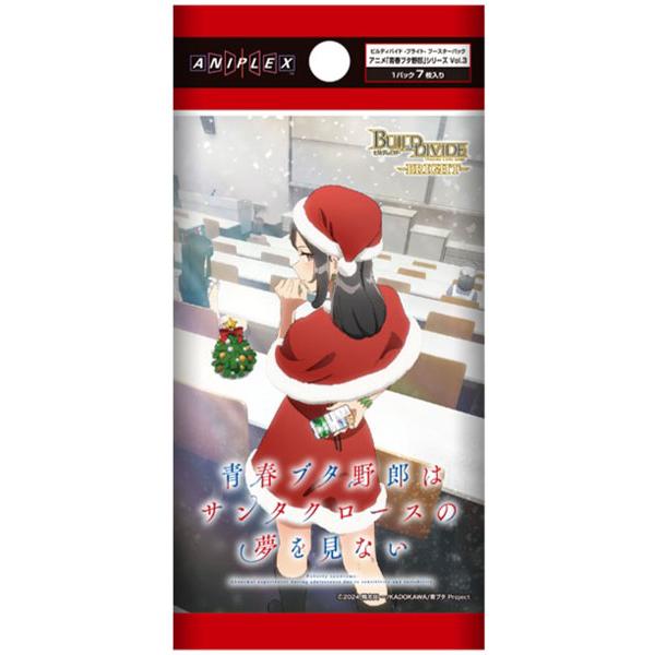 【発売日：2026年09月25日】※こちらの商品は流通の都合により発売日以降のお届けになります。 ※こちらは「中国」への販売はできません。 ◆入荷次第出荷（発売予定：２６年０９月下旬）◆お一人様 19 点まで（本店支店合計）※同一住所より複...