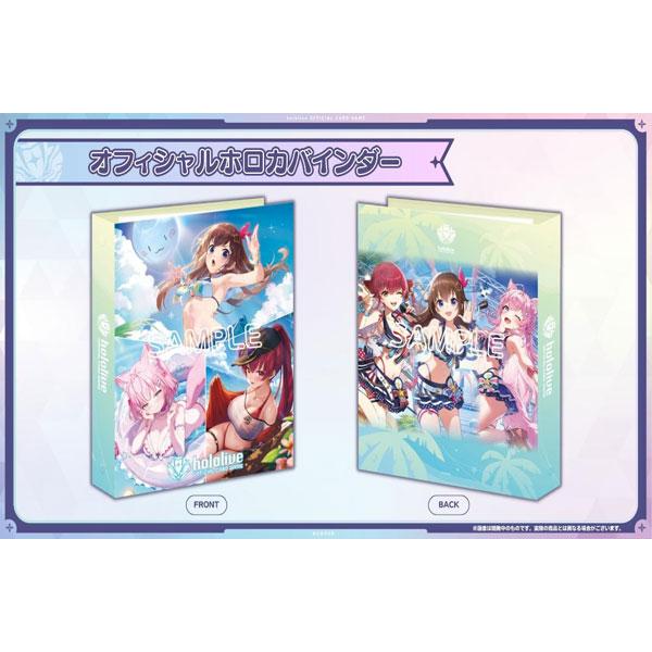 【発売日：2026年09月19日】◆入荷次第出荷（発売予定：２６年０９月中旬）◆お一人様 6 点まで（本店支店合計）※同一住所より複数件のご注文をいただいた場合、ご注文を取り消しさせていただくことがございます。◆仕様：【サイズ】約313&a...
