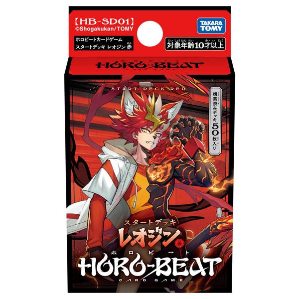 【発売日：2026年11月14日】◆入荷次第出荷（発売予定：２６年１１月１４日）◆お一人様 3 点まで（本店支店合計）※同一住所より複数件のご注文をいただいた場合、ご注文を取り消しさせていただくことがございます。◆仕様：構築済みデッキ 【サ...