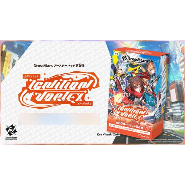 【発売日：2026年10月30日】◆入荷次第出荷（発売予定：２６年１０月３０日）◆お一人様 11 点まで（本店支店合計）※同一住所より複数件のご注文をいただいた場合、ご注文を取り消しさせていただくことがございます。◆仕様：【1BOX】12パ...