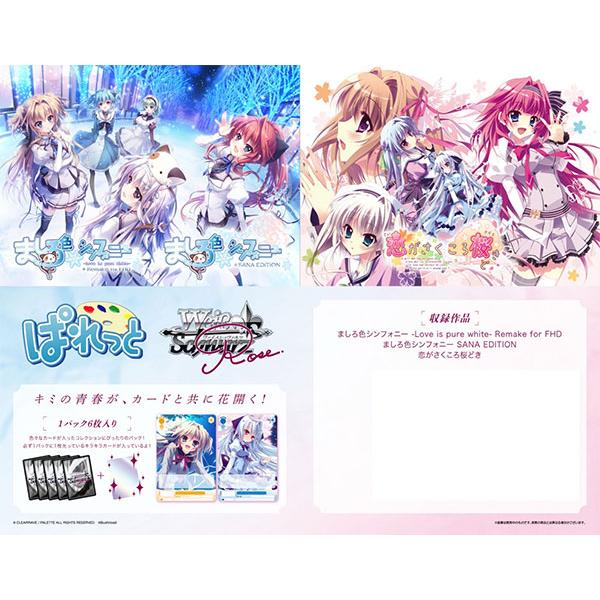 【発売日：2026年12月18日】◆入荷次第出荷（発売予定：２６年１２月１８日）◆お一人様 19 点まで（本店支店合計）※同一住所より複数件のご注文をいただいた場合、ご注文を取り消しさせていただくことがございます。◆仕様：【1BOX】10パ...