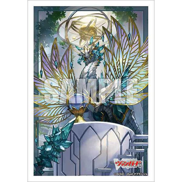 【発売日：2026年11月06日】◆入荷次第出荷（発売予定：２６年１１月上旬）◆お一人様 6 点まで（本店支店合計）※同一住所より複数件のご注文をいただいた場合、ご注文を取り消しさせていただくことがございます。◆仕様：【1パック】70枚入り...