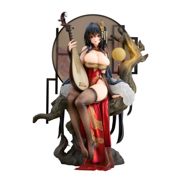 【発売日：2027年01月31日】※他の商品と同梱発送になる場合は別途送料が発生いたします。 ※代引手数料等、一部の決済手数料はご負担いただきます。 ◆入荷次第出荷（発売予定：２７年０１月未定）◆お一人様 1 点まで（本店支店合計）※同一住...