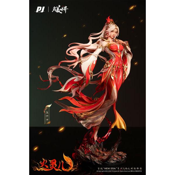 【発売日：2026年09月30日】こちらの商品は中国仕様の正規輸入品です。 ※商品の内容が予告なく変更される場合がございます。 ※中国以外では未対応の特典や内容物が含まれる場合がございます。 ※流通ルートの違いから他店と入荷時期が異なる場合...