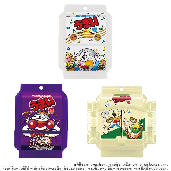 ◆お一人様 3 点まで（本店支店合計）※同一住所より複数件のご注文をいただいた場合、ご注文を取り消しさせていただくことがございます。◆ブランド：バンダイナムコホールディングス BANDAI(バンダイ) ◆原作：『仮面ライダー』シリーズ 仮面...