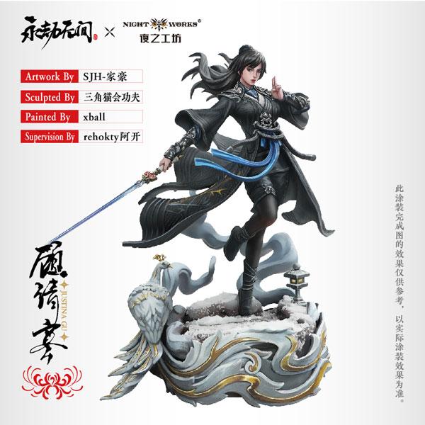 外箱に傷みがございますが、中身に問題はありません。 ◆お一人様 1 点まで（本店支店合計）※同一住所より複数件のご注文をいただいた場合、ご注文を取り消しさせていただくことがございます。◆仕様：未塗装プラキット 【スケール】1/24 【サイズ...