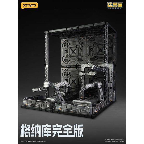 ◆お一人様 3 点まで（本店支店合計）※同一住所より複数件のご注文をいただいた場合、ご注文を取り消しさせていただくことがございます。◆仕様：【サイズ】約24cm 【素材】ABS/POM◆ブランド：52TOYS ◆検索ワード：nw251021...