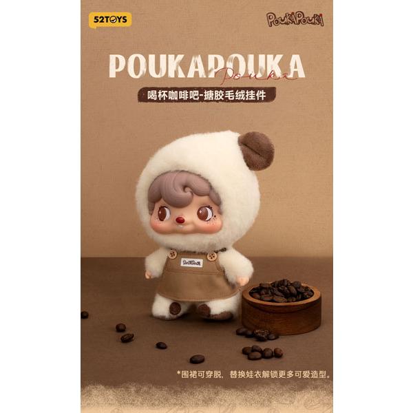 ◆お一人様 3 点まで（本店支店合計）※同一住所より複数件のご注文をいただいた場合、ご注文を取り消しさせていただくことがございます。◆仕様：【サイズ】16cm 【素材】プラスチック◆ブランド：52TOYS ◆検索ワード：nw251218 _...