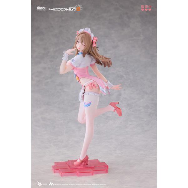 【発売日：2026年11月30日】◆入荷次第出荷（発売予定：２６年１１月未定）◆お一人様 2 点まで（本店支店合計）※同一住所より複数件のご注文をいただいた場合、ご注文を取り消しさせていただくことがございます。◆仕様：塗装済みフィギュア 【...