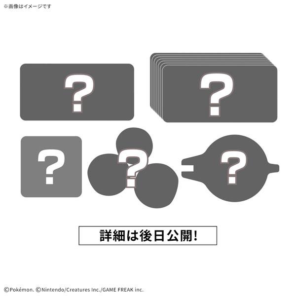 【発売日：2026年09月30日】◆入荷次第出荷（発売予定：２６年０９月未定）◆お一人様 1 点まで（本店支店合計）※同一住所より複数件のご注文をいただいた場合、ご注文を取り消しさせていただくことがございます。◆ブランド：BANDAI SP...