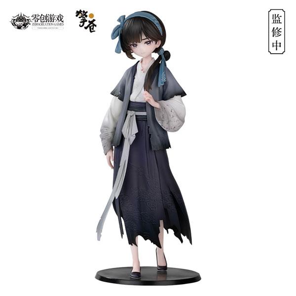 【発売日：2027年01月31日】こちらの商品は中国仕様の正規輸入品です。 ※商品の内容が予告なく変更される場合がございます。 ※中国以外では未対応の特典や内容物が含まれる場合がございます。 ※流通ルートの違いから他店と入荷時期が異なる場合...