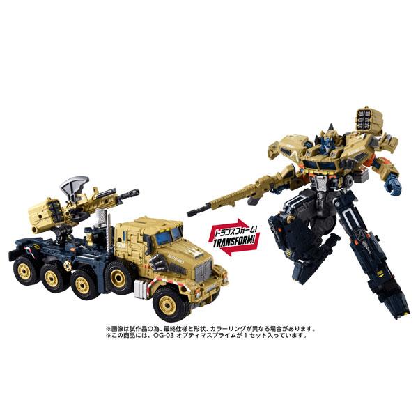 【発売日：2027年02月28日】※他の商品と同梱発送になる場合は別途送料が発生いたします。 ※代引手数料等、一部の決済手数料はご負担いただきます。 ◆入荷次第出荷（発売予定：２７年０２月未定）◆お一人様 3 点まで（本店支店合計）※同一住...