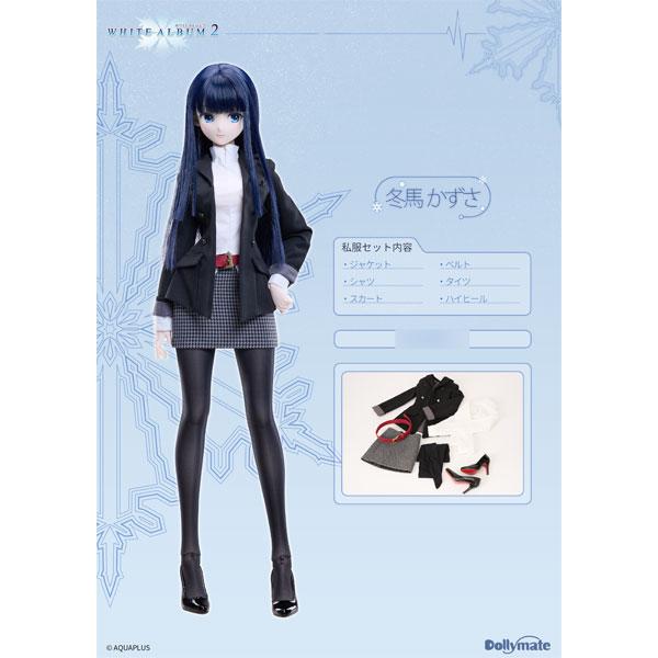 【発売日：2027年04月30日】※他の商品と同梱発送になる場合は別途送料が発生いたします。 ※代引手数料等、一部の決済手数料はご負担いただきます。 ◆入荷次第出荷（発売予定：２７年０４月未定）◆お一人様 3 点まで（本店支店合計）※同一住...