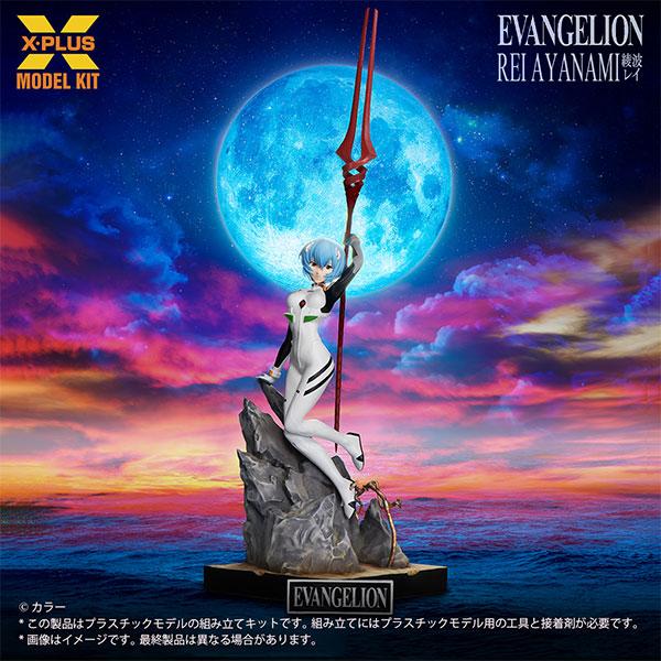 【発売日：2026年10月31日】◆入荷次第出荷（発売予定：２６年１０月未定）◆お一人様 2 点まで（本店支店合計）※同一住所より複数件のご注文をいただいた場合、ご注文を取り消しさせていただくことがございます。◆仕様：プラスチックモデルキッ...