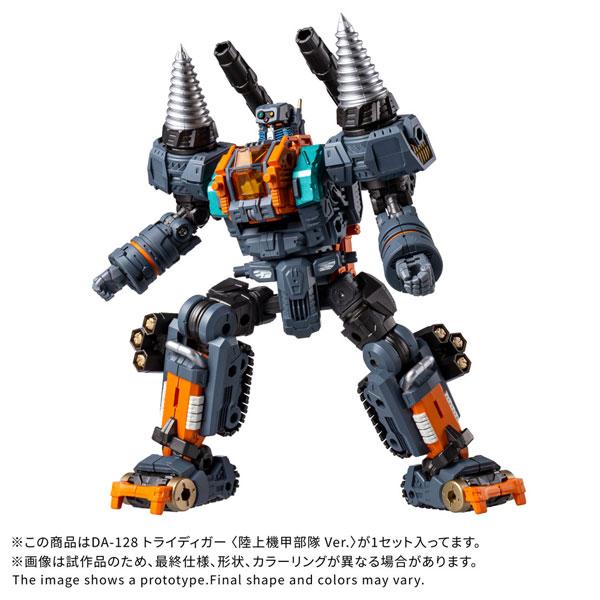【発売日：2027年03月31日】◆入荷次第出荷（発売予定：２７年０３月未定）◆お一人様 6 点まで（本店支店合計）※同一住所より複数件のご注文をいただいた場合、ご注文を取り消しさせていただくことがございます。◆仕様：【サイズ】W110.0...