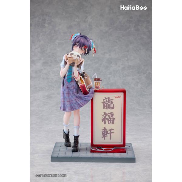 【発売日：2027年07月31日】こちらの商品は中国仕様の正規輸入品です。 ※商品の内容が予告なく変更される場合がございます。 ※中国以外では未対応の特典や内容物が含まれる場合がございます。 ※流通ルートの違いから他店と入荷時期が異なる場合...