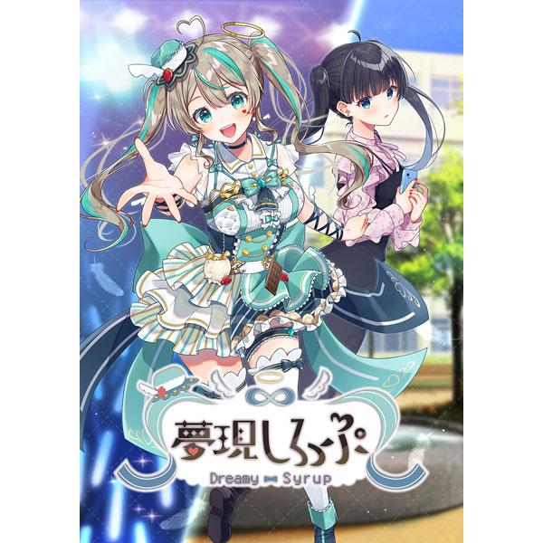 ※あみあみ限定特典は付きません。 ◆お一人様 3 点まで（本店支店合計）※同一住所より複数件のご注文をいただいた場合、ご注文を取り消しさせていただくことがございます。◆仕様：【対応機種】Windows◆ブランド：Rabbitfoot(ラビッ...