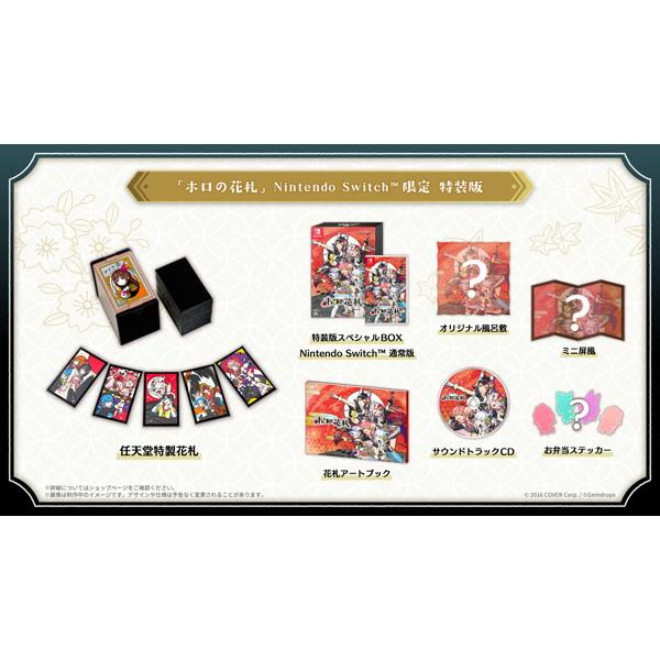 ※他の商品と同梱発送になる場合は別途送料が発生いたします。 ※代引手数料等、一部の決済手数料はご負担いただきます。 ◆お一人様 3 点まで（本店支店合計）※同一住所より複数件のご注文をいただいた場合、ご注文を取り消しさせていただくことがござ...