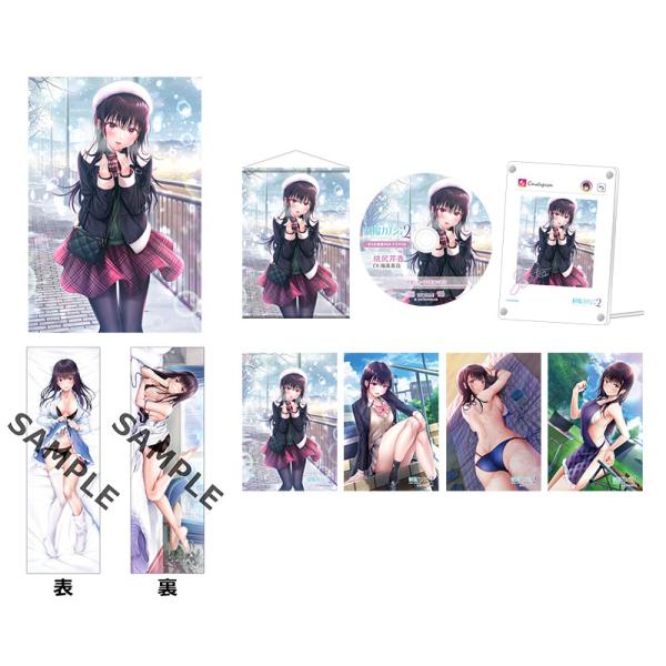 ※あみあみ限定特典が付きます。  ◆お一人様 3 点まで（本店支店合計）※同一住所より複数件のご注文をいただいた場合、ご注文を取り消しさせていただくことがございます。◆ブランド：エンターグラム ◆原作：制服カノジョ ◆型番：EGGD-000...