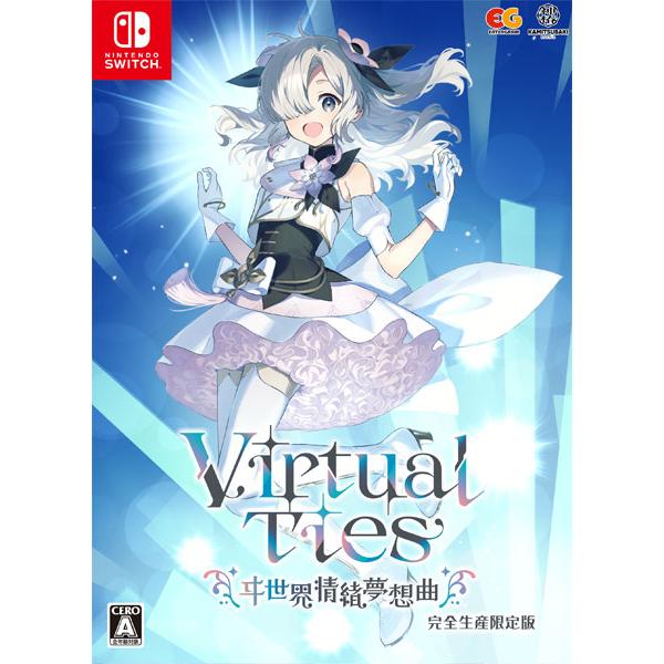 ※あみあみ限定特典は付きません。 ※他の商品と同梱発送になる場合は別途送料が発生いたします。 ※代引手数料等、一部の決済手数料はご負担いただきます。 ◆お一人様 3 点まで（本店支店合計）※同一住所より複数件のご注文をいただいた場合、ご注文...