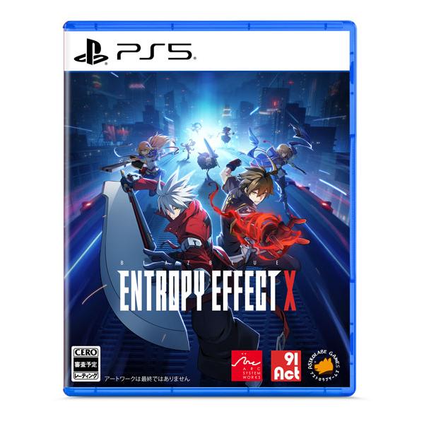 ※あみあみ限定特典は付きません。 ◆お一人様 3 点まで（本店支店合計）※同一住所より複数件のご注文をいただいた場合、ご注文を取り消しさせていただくことがございます。◆仕様：PS5専用ソフト◆ブランド：Astrolabe Games(アスト...