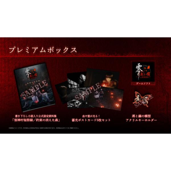 【発売日：2026年03月12日】こちらの商品はあみあみのみで取り扱う特別な仕様となります。  ◆入荷次第出荷（発売予定：２６年０３月１２日）◆お一人様 3 点まで（本店支店合計）※同一住所より複数件のご注文をいただいた場合、ご注文を取り消...