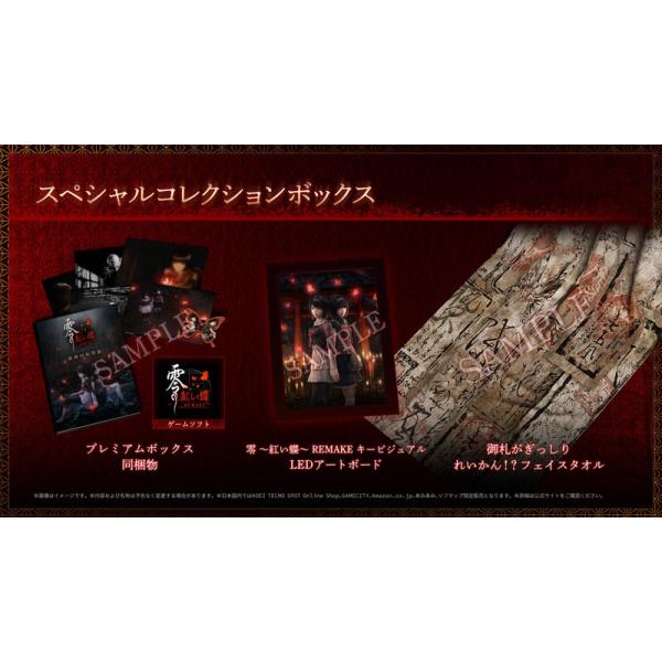 【発売日：2026年03月12日】こちらの商品はあみあみのみで取り扱う特別な仕様となります。  ◆入荷次第出荷（発売予定：２６年０３月１２日）◆お一人様 3 点まで（本店支店合計）※同一住所より複数件のご注文をいただいた場合、ご注文を取り消...