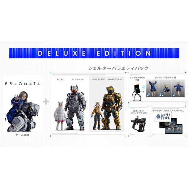 【発売日：2026年04月24日】・シェルターバラエティパック ダウンロードコード[有効期限：2028年4月24日(月)まで] ・早期購入特典が入手できるダウンロードコード[有効期限：2027年4月24日(土)まで] ※他の商品と同梱発送に...