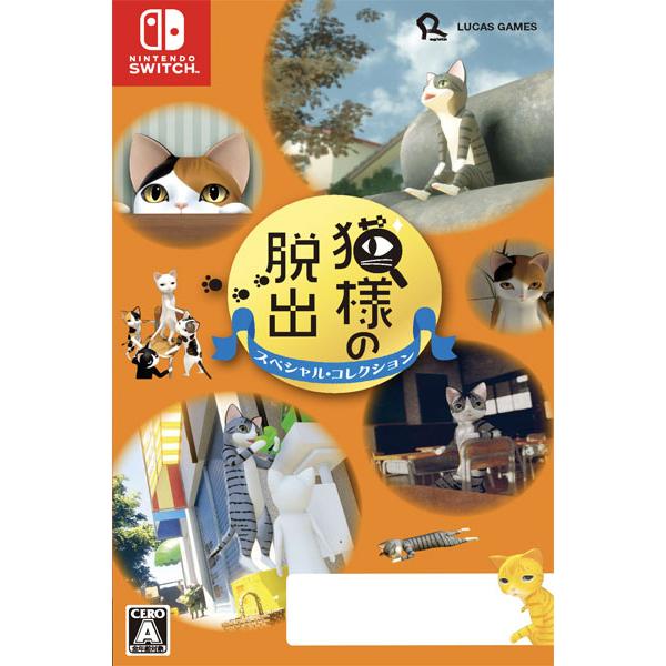 【発売日：2026年03月19日】◆入荷次第出荷（発売予定：２６年０３月１９日）◆お一人様 3 点まで（本店支店合計）※同一住所より複数件のご注文をいただいた場合、ご注文を取り消しさせていただくことがございます。◆仕様：Nintendo S...