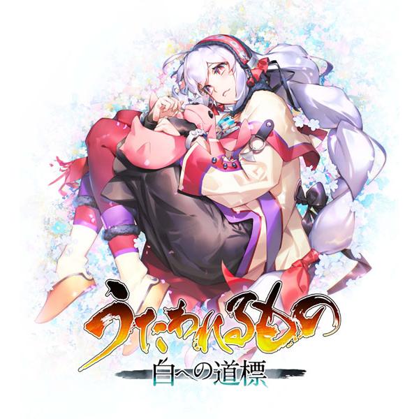 【発売日：2026年05月28日】※あみあみ限定特典は付きません。 ※他の商品と同梱発送になる場合は別途送料が発生いたします。 ※代引手数料等、一部の決済手数料はご負担いただきます。 ◆入荷次第出荷（発売予定：２６年０５月２８日）◆お一人様...