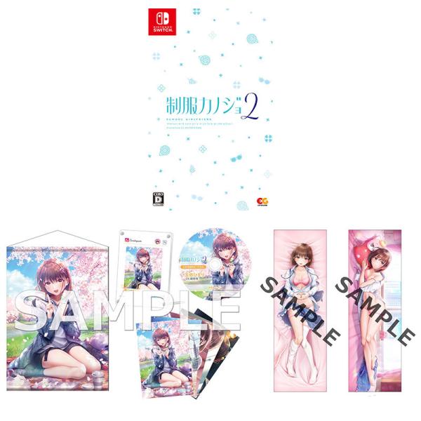 【発売日：2026年04月30日】※あみあみ限定特典が付きます。  ◆入荷次第出荷（発売予定：２６年０４月３０日）◆お一人様 3 点まで（本店支店合計）※同一住所より複数件のご注文をいただいた場合、ご注文を取り消しさせていただくことがござい...