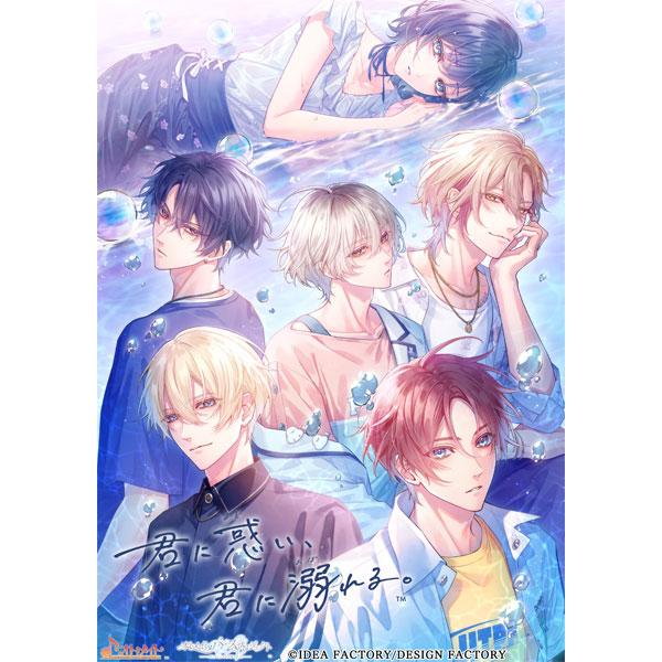 【発売日：2026年07月30日】こちらの商品はあみあみのみで取り扱う特別な仕様となります。 ※パッケージ版に付属されるダウンロード番号は、1回のみ使用可能で、ダウンロード期限がございます(2026年10月28日23：59まで) ◆入荷次第...