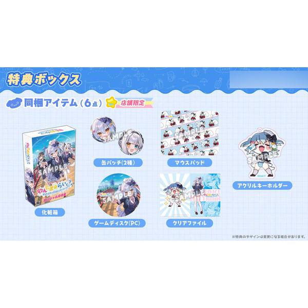 【発売日：2026年06月25日】※あみあみ限定特典は付きません。 ◆入荷次第出荷（発売予定：２６年０６月２５日）◆お一人様 3 点まで（本店支店合計）※同一住所より複数件のご注文をいただいた場合、ご注文を取り消しさせていただくことがござい...