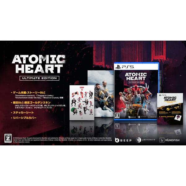 【発売日：2026年06月25日】◆入荷次第出荷（発売予定：２６年０６月２５日）◆お一人様 3 点まで（本店支店合計）※同一住所より複数件のご注文をいただいた場合、ご注文を取り消しさせていただくことがございます。◆仕様：PS5専用ソフト・U...