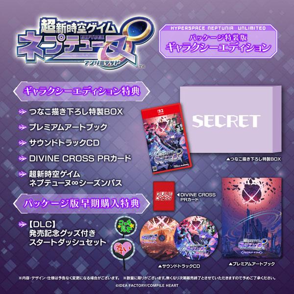 【発売日：2026年08月27日】※あみあみ限定特典が付きます。 ※こちらはあみあみ限定版ではございません。 ◆入荷次第出荷（発売予定：２６年０８月２７日）◆お一人様 3 点まで（本店支店合計）※同一住所より複数件のご注文をいただいた場合、...