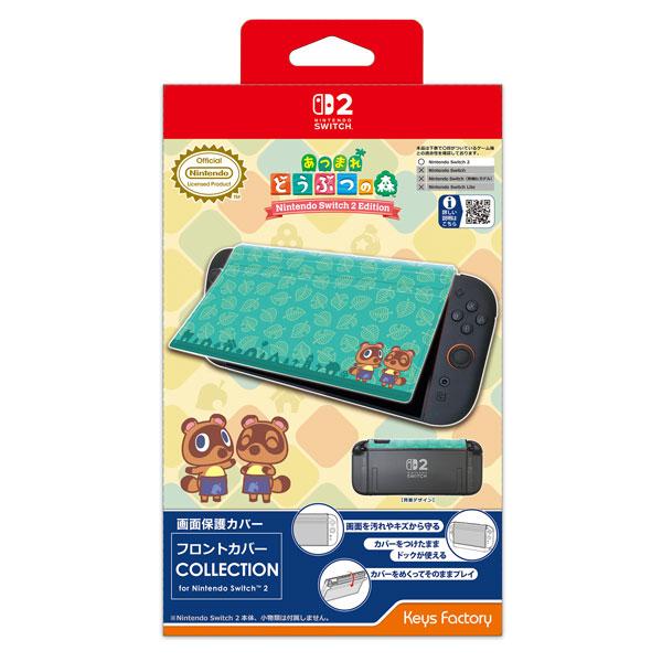 【発売日：2026年07月31日】◆入荷次第出荷（発売予定：２６年０７月下旬）◆お一人様 3 点まで（本店支店合計）※同一住所より複数件のご注文をいただいた場合、ご注文を取り消しさせていただくことがございます。◆仕様：【対応機種】Ninte...