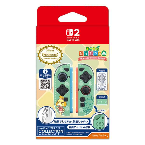 【発売日：2026年07月31日】◆入荷次第出荷（発売予定：２６年０７月下旬）◆お一人様 3 点まで（本店支店合計）※同一住所より複数件のご注文をいただいた場合、ご注文を取り消しさせていただくことがございます。◆仕様：【対応機種】Ninte...