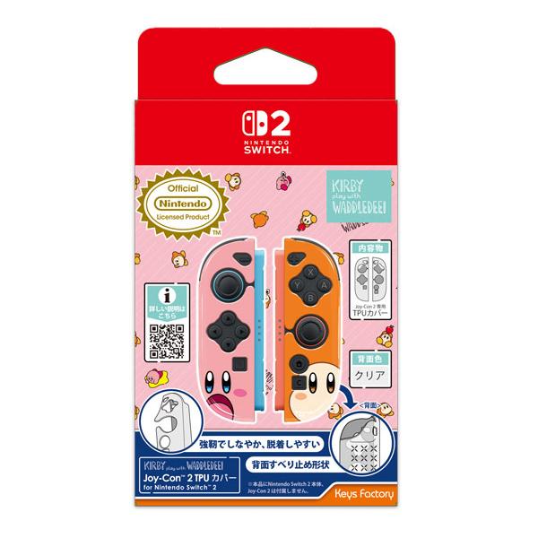 【発売日：2026年07月31日】◆入荷次第出荷（発売予定：２６年０７月下旬）◆お一人様 3 点まで（本店支店合計）※同一住所より複数件のご注文をいただいた場合、ご注文を取り消しさせていただくことがございます。◆仕様：【対応機種】Ninte...