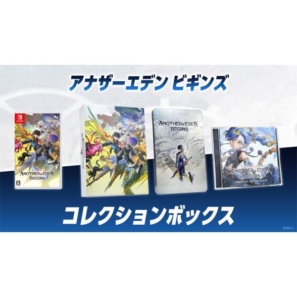 【発売日：2026年09月17日】※あみあみ限定特典が付きます。  ◆入荷次第出荷（発売予定：２６年０９月１７日）◆お一人様 3 点まで（本店支店合計）※同一住所より複数件のご注文をいただいた場合、ご注文を取り消しさせていただくことがござい...