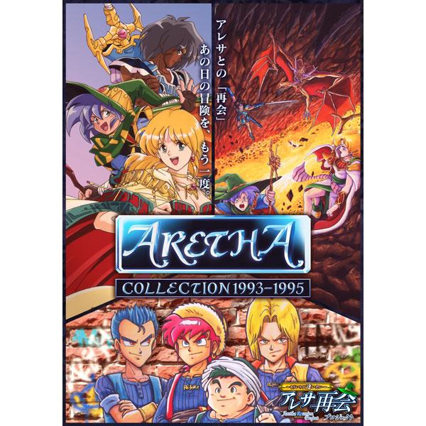 【発売日：2026年07月30日】※あみあみ限定特典は付きません。 ◆入荷次第出荷（発売予定：２６年０７月３０日）◆お一人様 3 点まで（本店支店合計）※同一住所より複数件のご注文をいただいた場合、ご注文を取り消しさせていただくことがござい...
