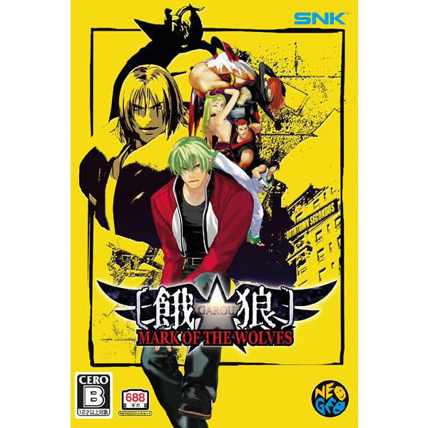 【発売日：2026年11月12日】◆入荷次第出荷（発売予定：２６年１１月１２日）◆お一人様 3 点まで（本店支店合計）※同一住所より複数件のご注文をいただいた場合、ご注文を取り消しさせていただくことがございます。◆仕様：NEOGEO AES...