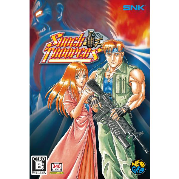 【発売日：2026年11月12日】◆入荷次第出荷（発売予定：２６年１１月１２日）◆お一人様 3 点まで（本店支店合計）※同一住所より複数件のご注文をいただいた場合、ご注文を取り消しさせていただくことがございます。◆仕様：NEOGEO AES...