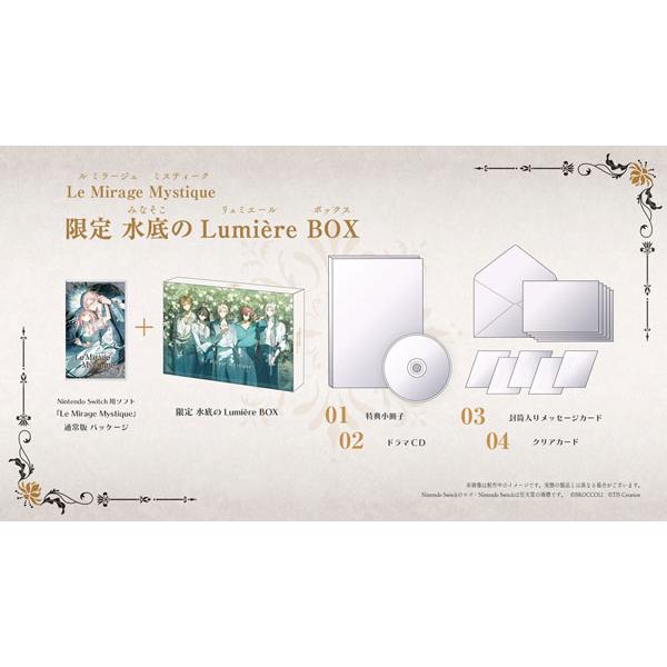 【発売日：2026年09月17日】※こちらはあみあみ限定版ではございません。 ※他の商品と同梱発送になる場合は別途送料が発生いたします。 ※代引手数料等、一部の決済手数料はご負担いただきます。 ◆入荷次第出荷（発売予定：２６年０９月１７日）...