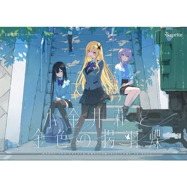 【発売日：2026年11月26日】※あみあみ限定特典が付きます。  ◆入荷次第出荷（発売予定：２６年１１月２６日）◆お一人様 3 点まで（本店支店合計）※同一住所より複数件のご注文をいただいた場合、ご注文を取り消しさせていただくことがござい...