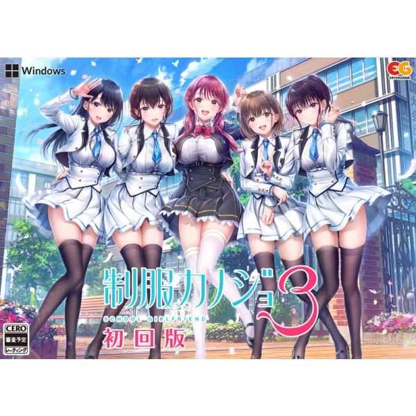 【発売日：2026年09月10日】こちらの商品はあみあみのみで取り扱う特別な仕様となります。  ◆入荷次第出荷（発売予定：２６年０９月１０日）◆お一人様 3 点まで（本店支店合計）※同一住所より複数件のご注文をいただいた場合、ご注文を取り消...