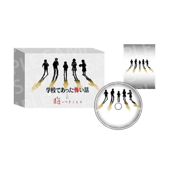 【発売日：2026年09月10日】※あみあみ限定特典は付きません。 ※他の商品と同梱発送になる場合は別途送料が発生いたします。 ※代引手数料等、一部の決済手数料はご負担いただきます。 ◆入荷次第出荷（発売予定：２６年０９月１０日）◆お一人様...