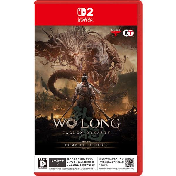 【発売日：2026年09月03日】配信期間：2026/9/3(木) JST 10：00 〜 2026/9/30 (水)JST 23：59 ※他の商品と同梱発送になる場合は別途送料が発生いたします。 ※代引手数料等、一部の決済手数料はご負担い...
