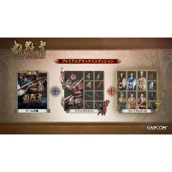 【発売日：2026年09月25日】※早期購入特典が入手できるダウンロードコード[有効期限：2027年9月25日(土)まで]を印字したチラシが封入されています。 ※他の商品と同梱発送になる場合は別途送料が発生いたします。 ※代引手数料等、一部...