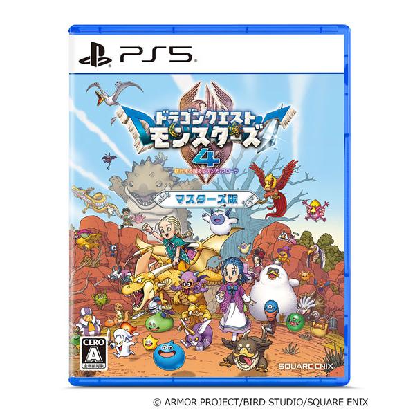 【発売日：2026年12月03日】◆入荷次第出荷（発売予定：２６年１２月０３日）◆お一人様 3 点まで（本店支店合計）※同一住所より複数件のご注文をいただいた場合、ご注文を取り消しさせていただくことがございます。◆仕様：PS5専用ソフト・マ...