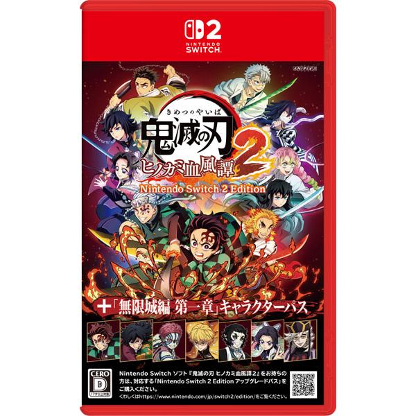 【発売日：2026年10月29日】※他の商品と同梱発送になる場合は別途送料が発生いたします。 ※代引手数料等、一部の決済手数料はご負担いただきます。 ◆入荷次第出荷（発売予定：２６年１０月２９日）◆お一人様 3 点まで（本店支店合計）※同一...